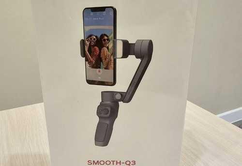 Zhiyun smooth q3 стабилизатор