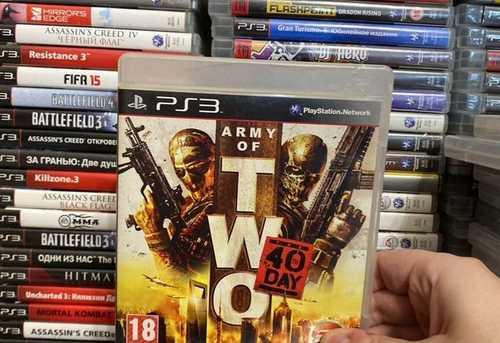Army of Two 40 day PS3