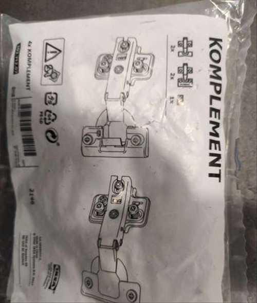 Закрывающие петли для двери