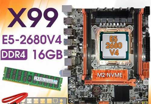 Игровой комплект x99 + 2680v4 + 16гб DDR4