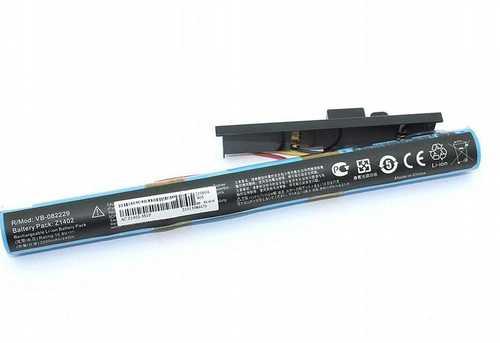 Аккумулятор для Acer Aspire One 14 10.8V 2200mAh