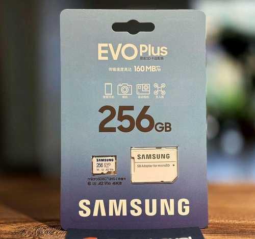 Карта памяти micro sd 256Gb samsung Evo Plus