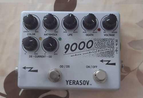 Гитарный эффект Yerasov 9000 Volt