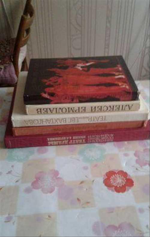 Книги по искусству