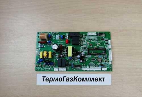 Плата управления emax-A01 Electrolux AA10040130