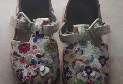 Детская обувь для девочек 21 размер