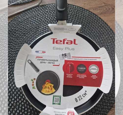 Сковорода блинная tefal