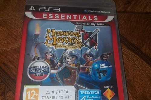 Medieval moves боевые кости ps3
