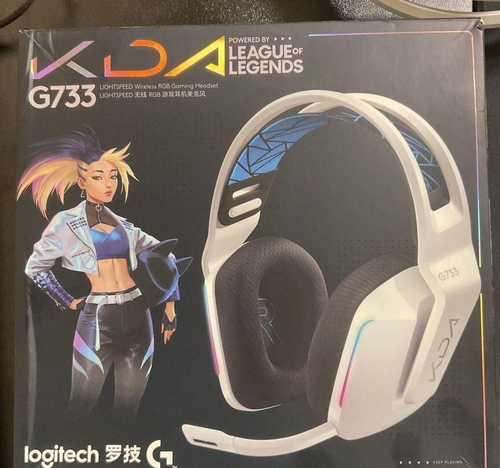 Игровые наушники Logitech G733 / Logitech G733 KDA