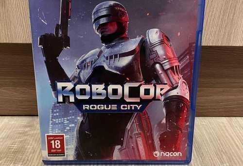 Игра robocop rogue city для PS5