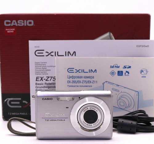 Casio Exilim EX-Z75 в упаковке