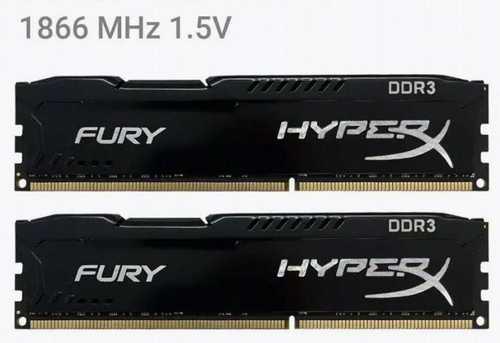 Оперативная память DDR3 16Gb (2x8Gb) 1866 HyperX