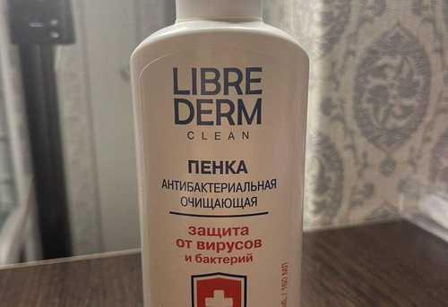 Пенка librederm