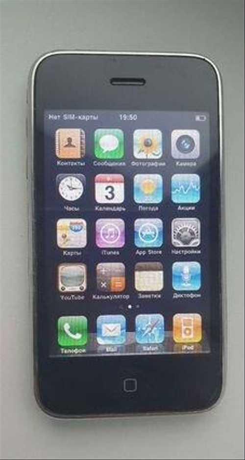 iPhone 3g 16gb