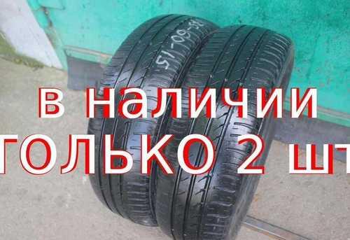 Continental ContiEcoContact 3 175/60 R15