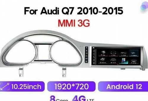 Android магнитола Mkd 4/64 4G для Audi Q7