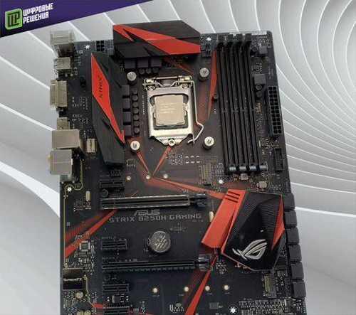 Комплект Intel Core i5-7400 / Asus strix ROG B250H