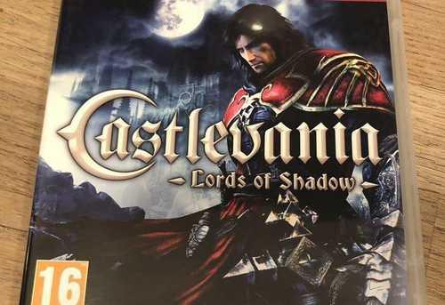 Castlevania Lords of Shadow ps3