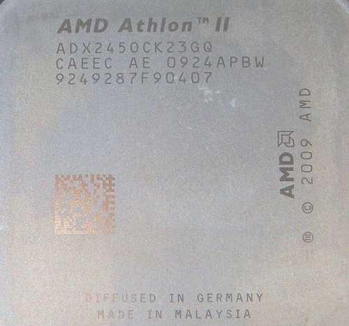 Процессор AMD Athlon II X2 245