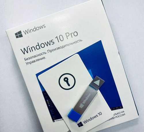 Windows 10 Pro Box Retail