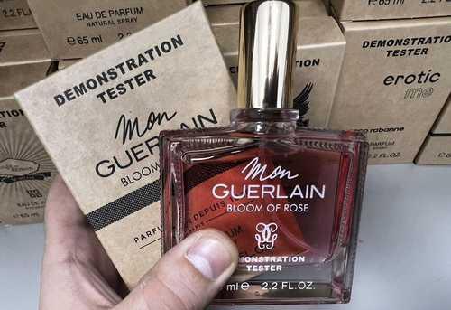Guerlain bloom of rose mon
