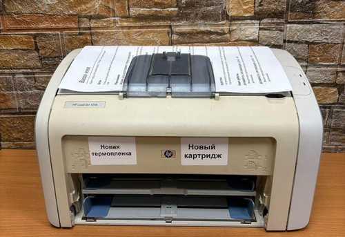 Лазерный принтер HP LaserJet 1018+Новый картридж