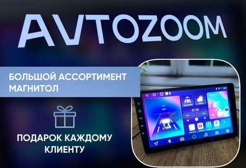 Автомагнитола Android в наличии