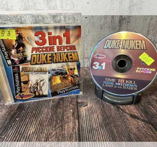 Сборник Duke Nukem 3 в 1 psone ps1 пс1 old