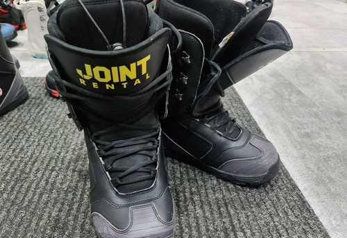 Ботинки сноуборд Joint Rent Man 42 разм. 27,5 см