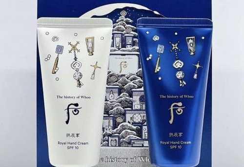 Крем для рук The History of Whoo