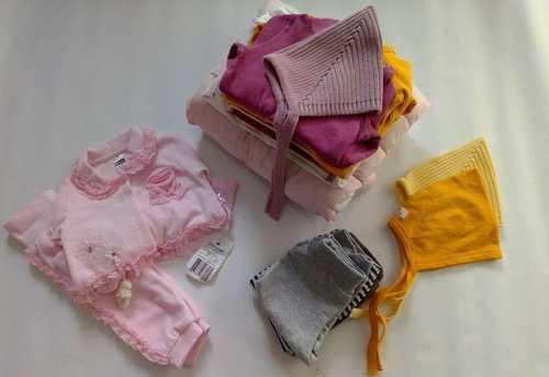 Детская одежда для девочек пакетом 68 74