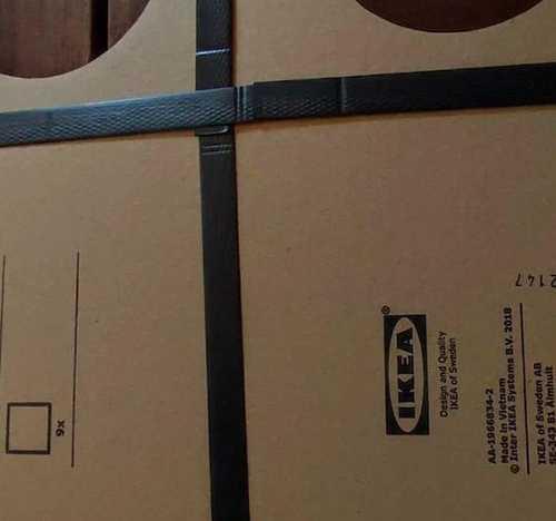 Настил IKEA руннен новый