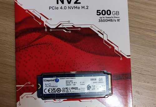 SSD накопитель Kingston NV2 500gb