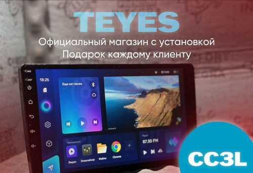 Автомагнитола Teyes CC3L 4-32