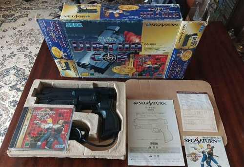 Пистолет для Sega Saturn