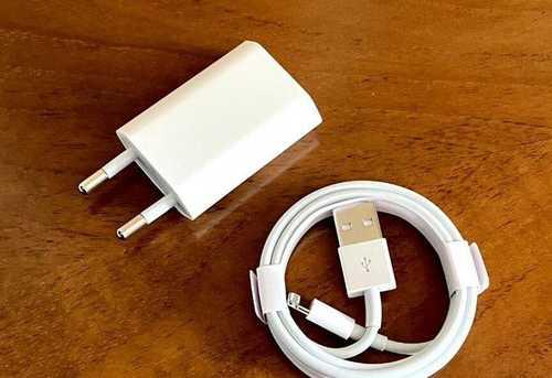 Зарядное устройство Apple 5W USB (новое)