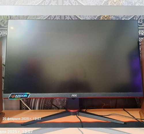 Монитор игровой 27"/165 Hz/2K