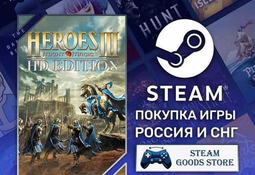 Heroes of Might & Magic 3 HD (Steam, Россия)