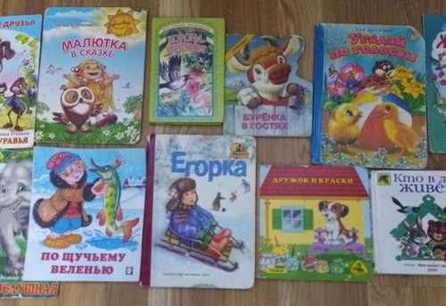 Детские книги лотом 1995-2000г