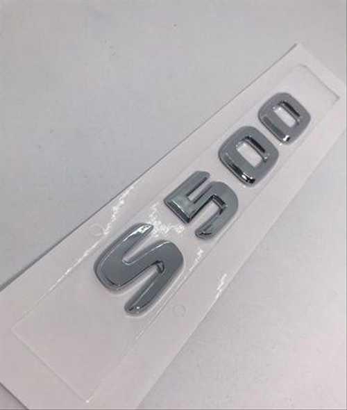 Надпись шильдик S500