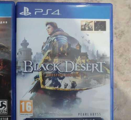 Black Desert PS4. Для доставки