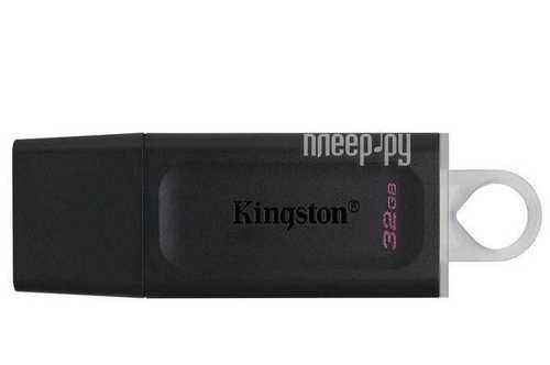32Gb - Kingston DataTraveler Exodia USB 3.2 Ge