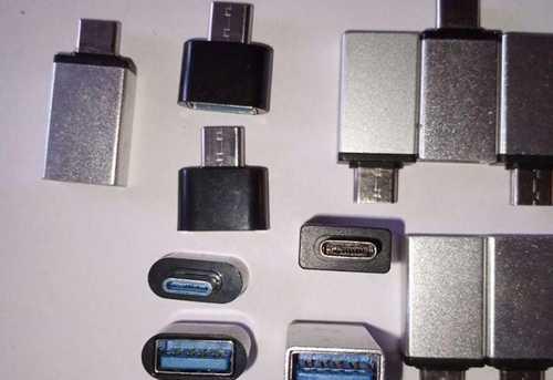 USB - переходник OTG - кабель MyPads