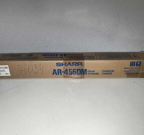 Фотобарабан Sharp AR-455DM