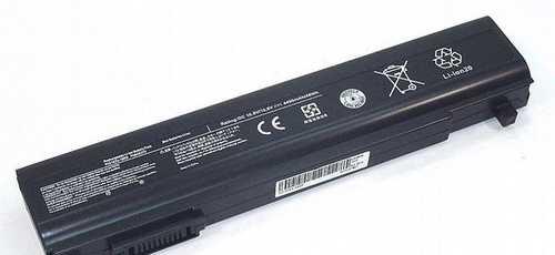 Аккумулятор pabas277, PA5163U-1BRS к Toshiba Porte