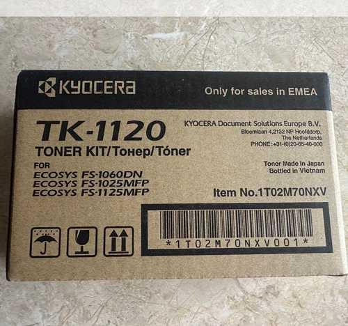 Новый картридж kyocera TK-1120