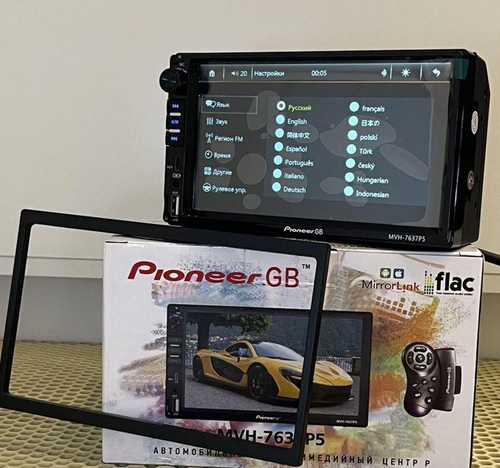 Магнитола pioneer 2din 7 дюйм