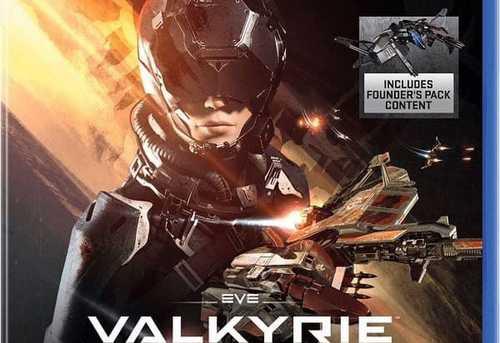 EVE Valkyrie (только для VR) (PS4, англ, бу)