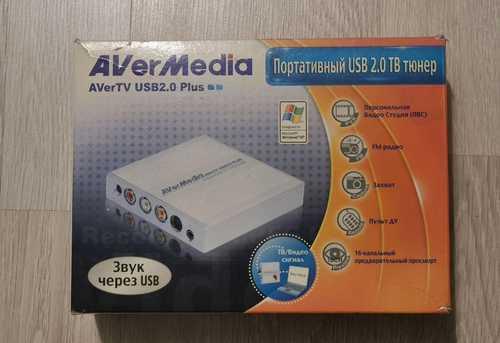 Портативный Avermedia USB тв тюнер