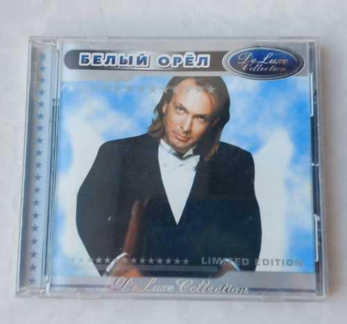 CD Диск гр. "Белый Орёл"